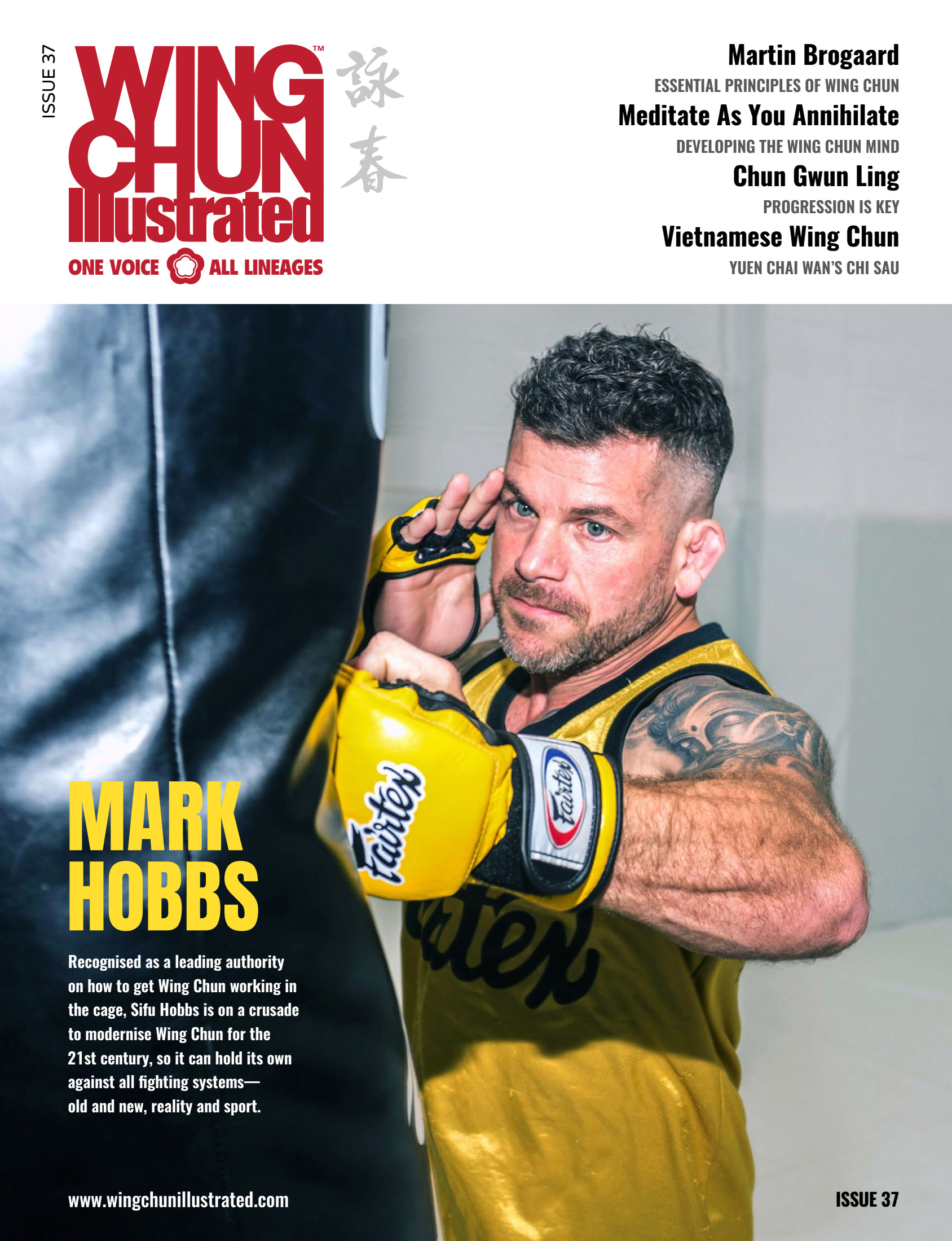 Issue 37: August 2017 - Wing Chun Illustrated Magazine