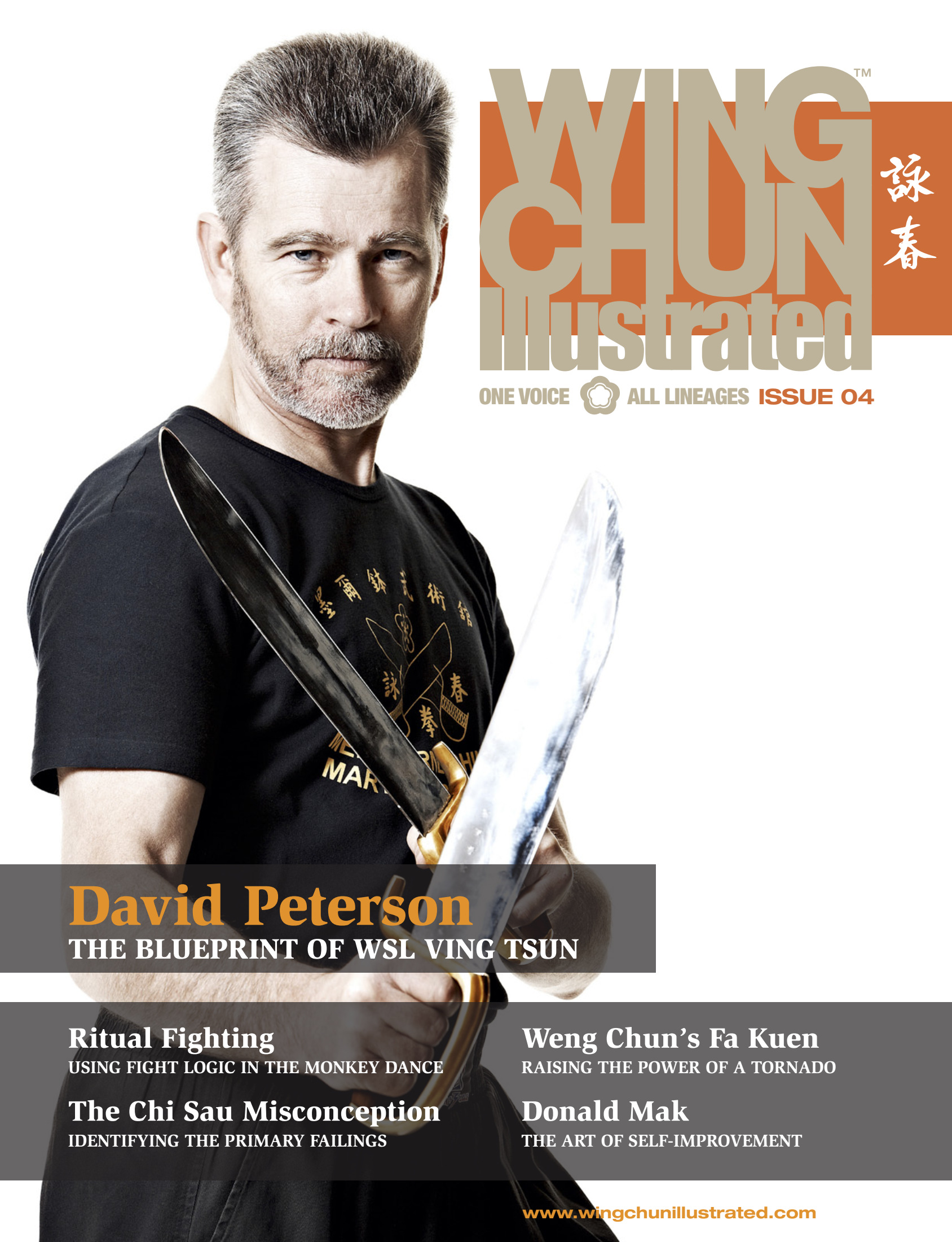 Issue 4: February 2012 - Wing Chun Illustrated Magazine