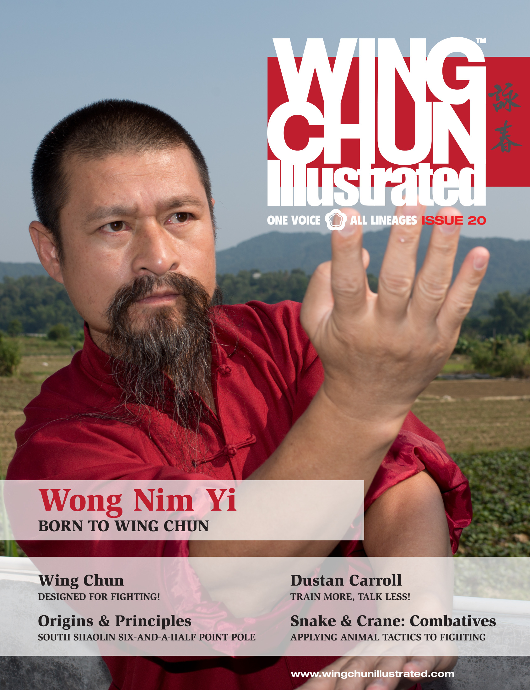 Issue 20: October 2014 - Wing Chun Illustrated Magazine
