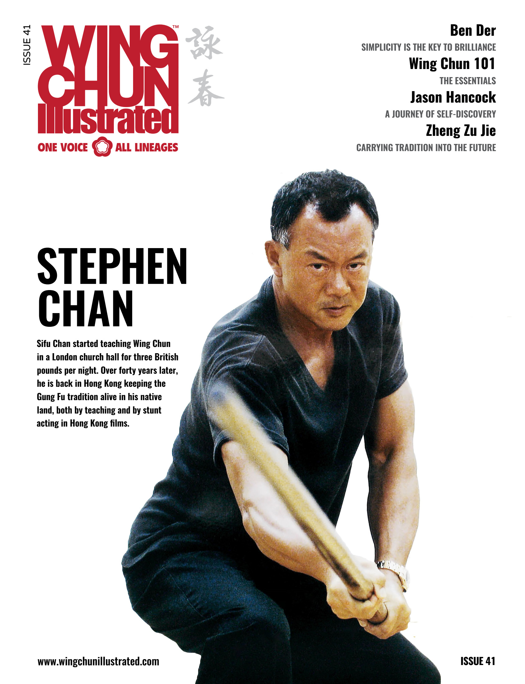 Issue 41: April 2018 - Wing Chun Illustrated Magazine