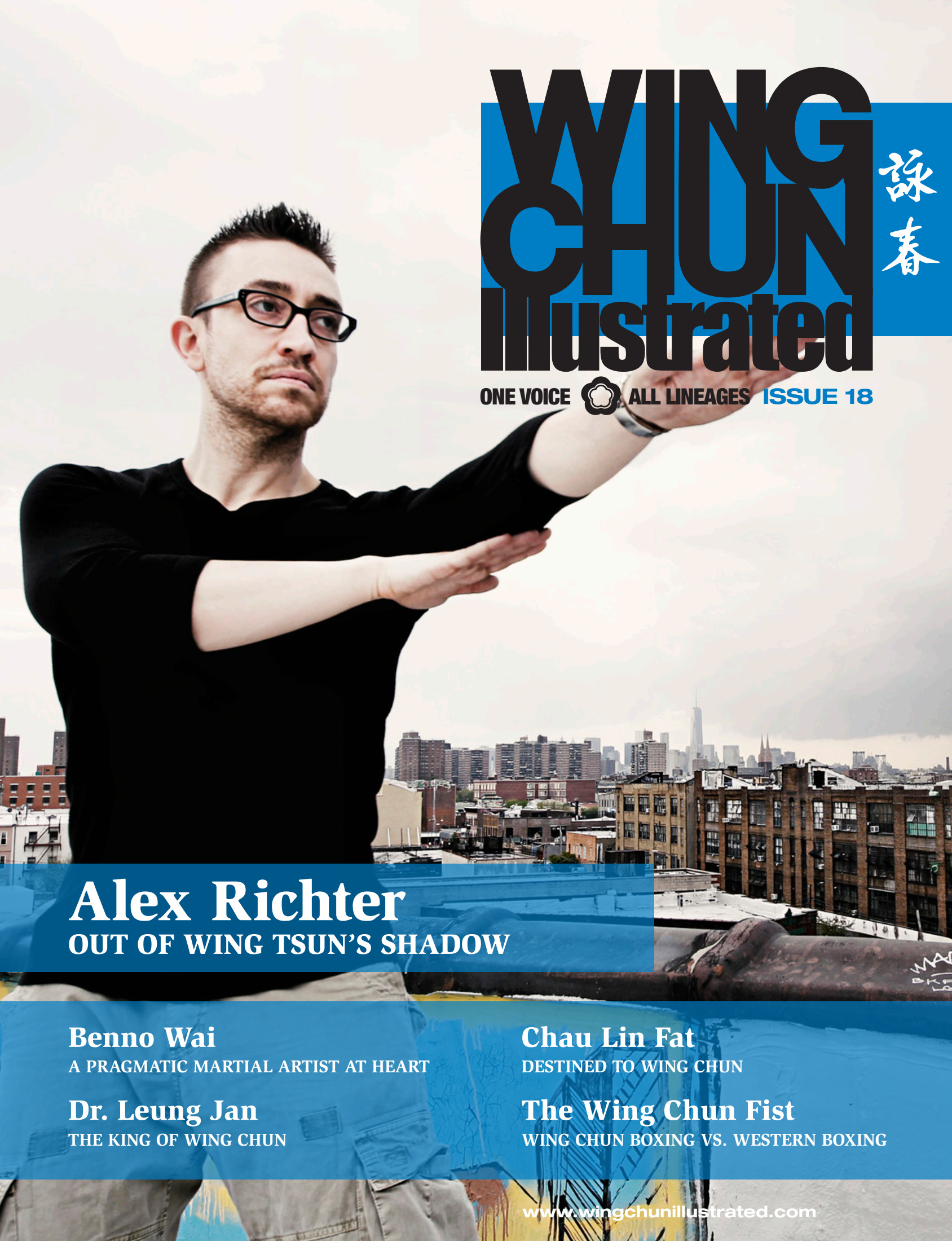 Issue 18: June 2014 - Wing Chun Illustrated Magazine