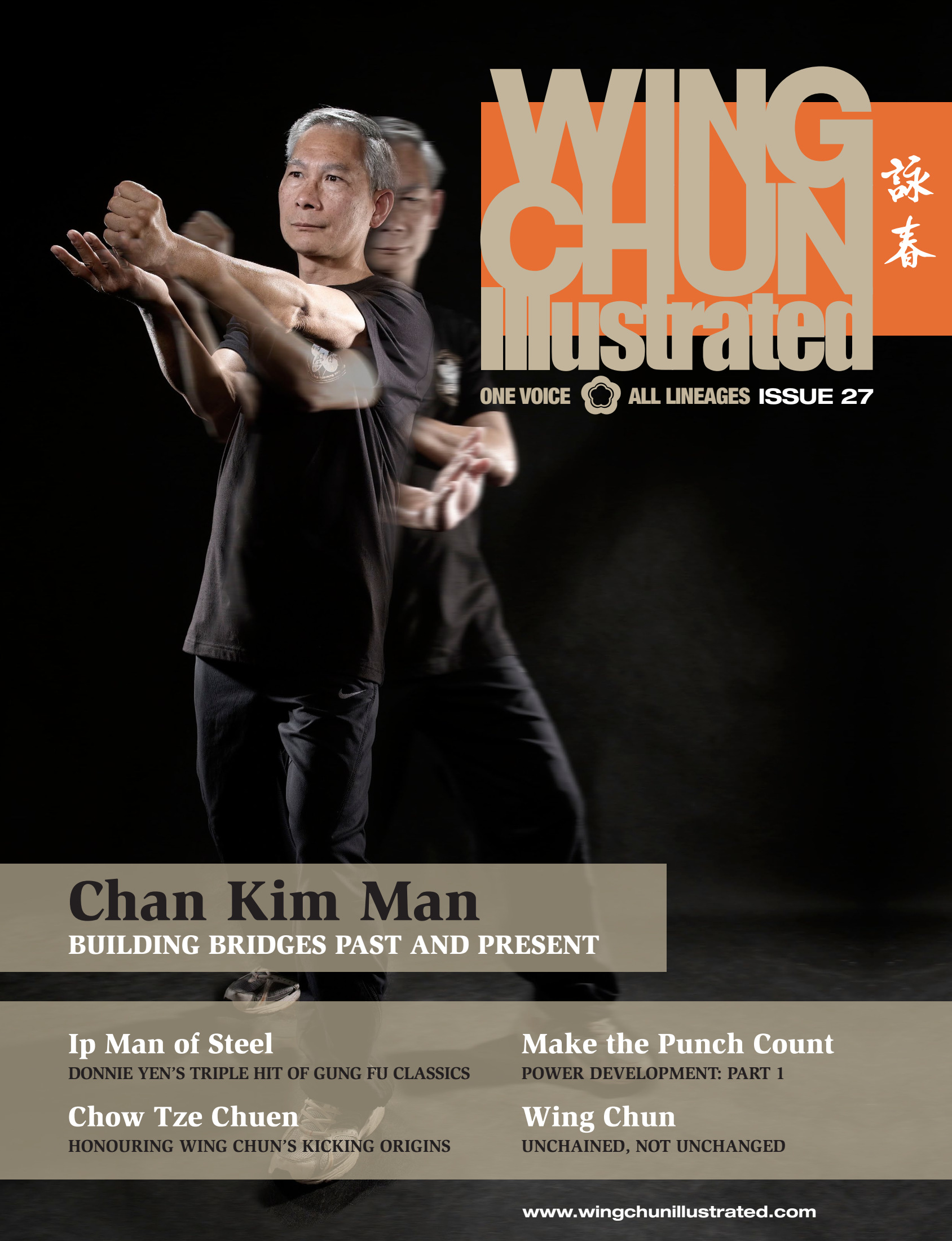 Issue 27: December 2015 - Wing Chun Illustrated Magazine