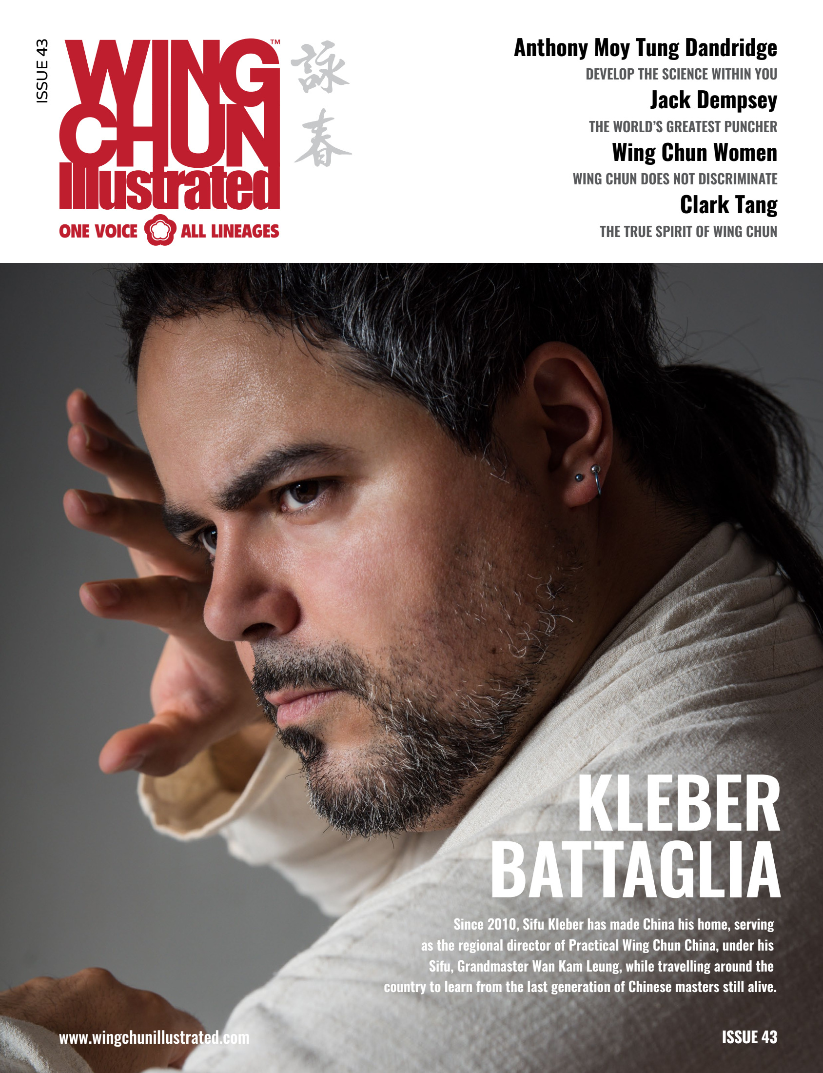 Issue 43: August 2018 - Wing Chun Illustrated Magazine