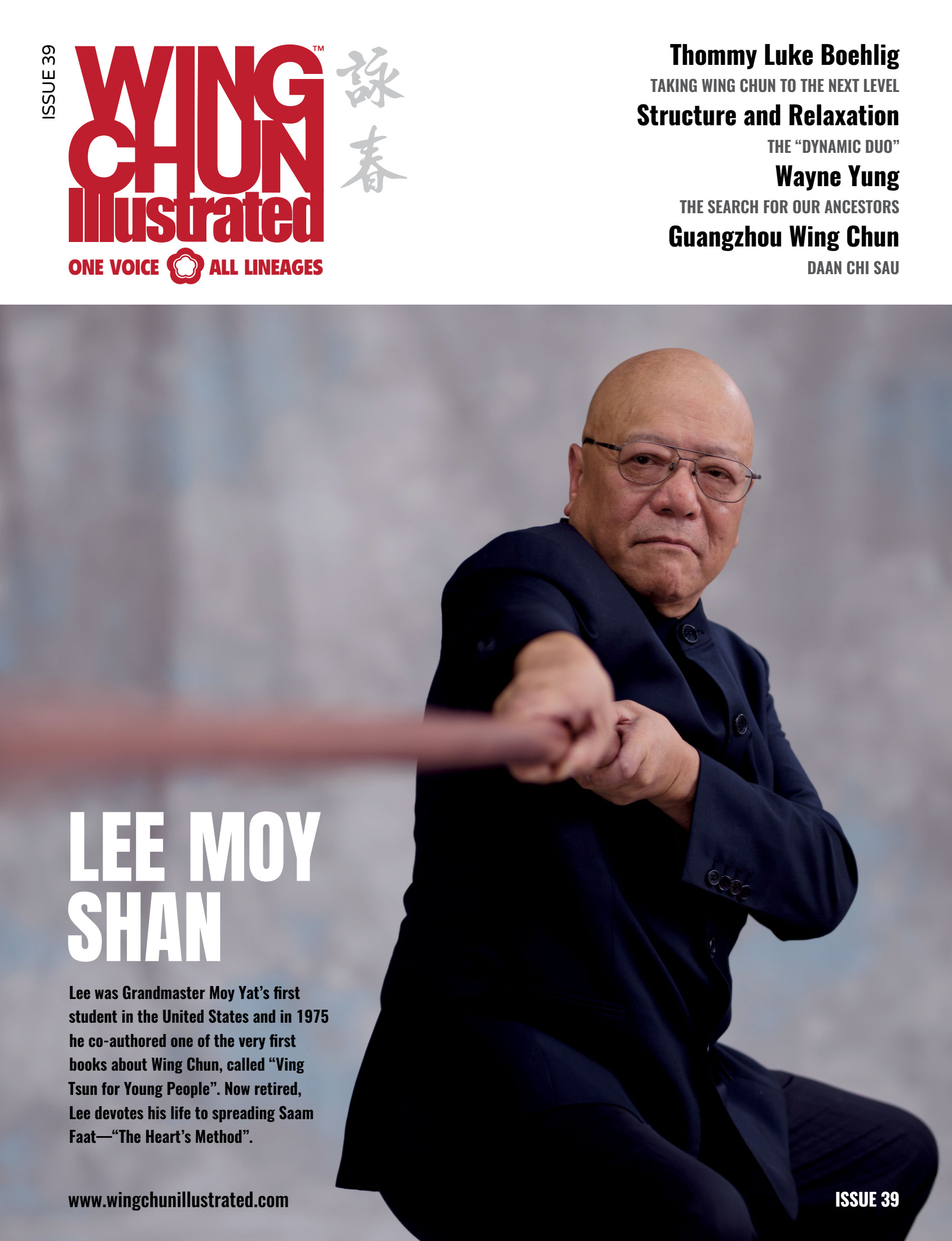 Issue 39: December 2017 - Wing Chun Illustrated Magazine