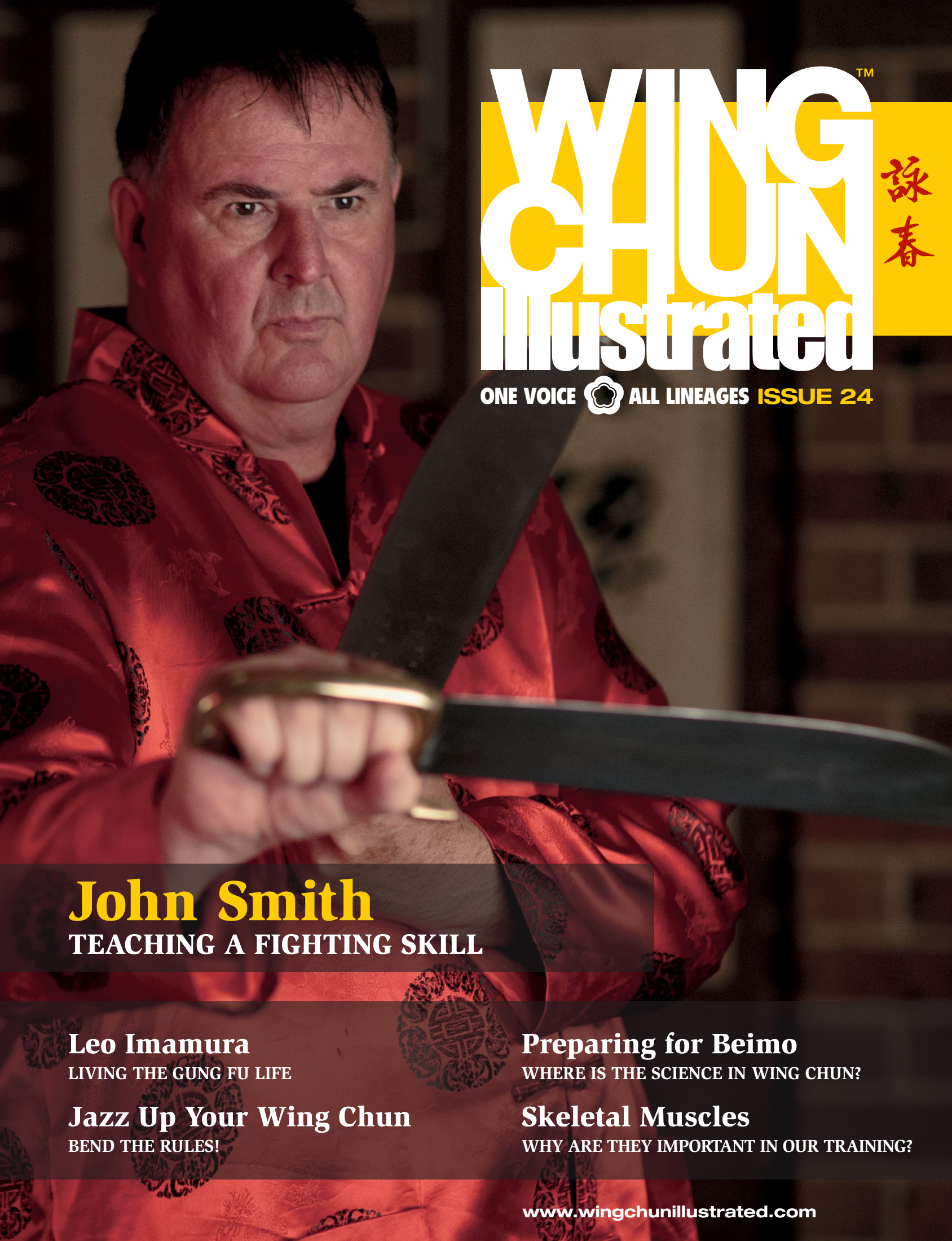 Issue 24: June 2015 - Wing Chun Illustrated Magazine