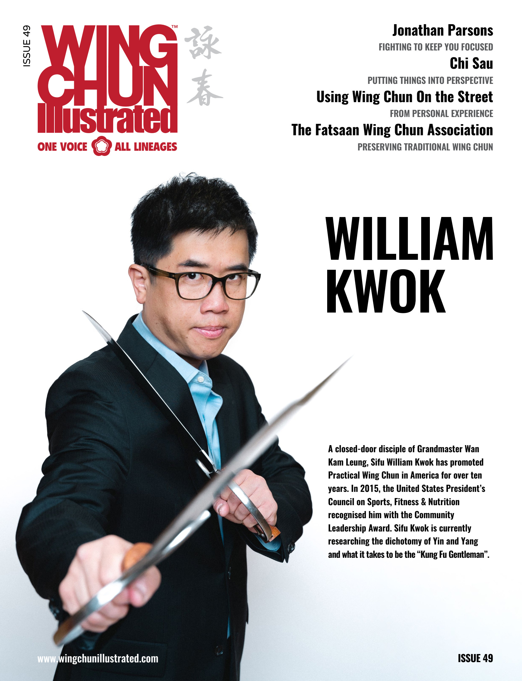 Issue 49: August 2019 - Wing Chun Illustrated Magazine