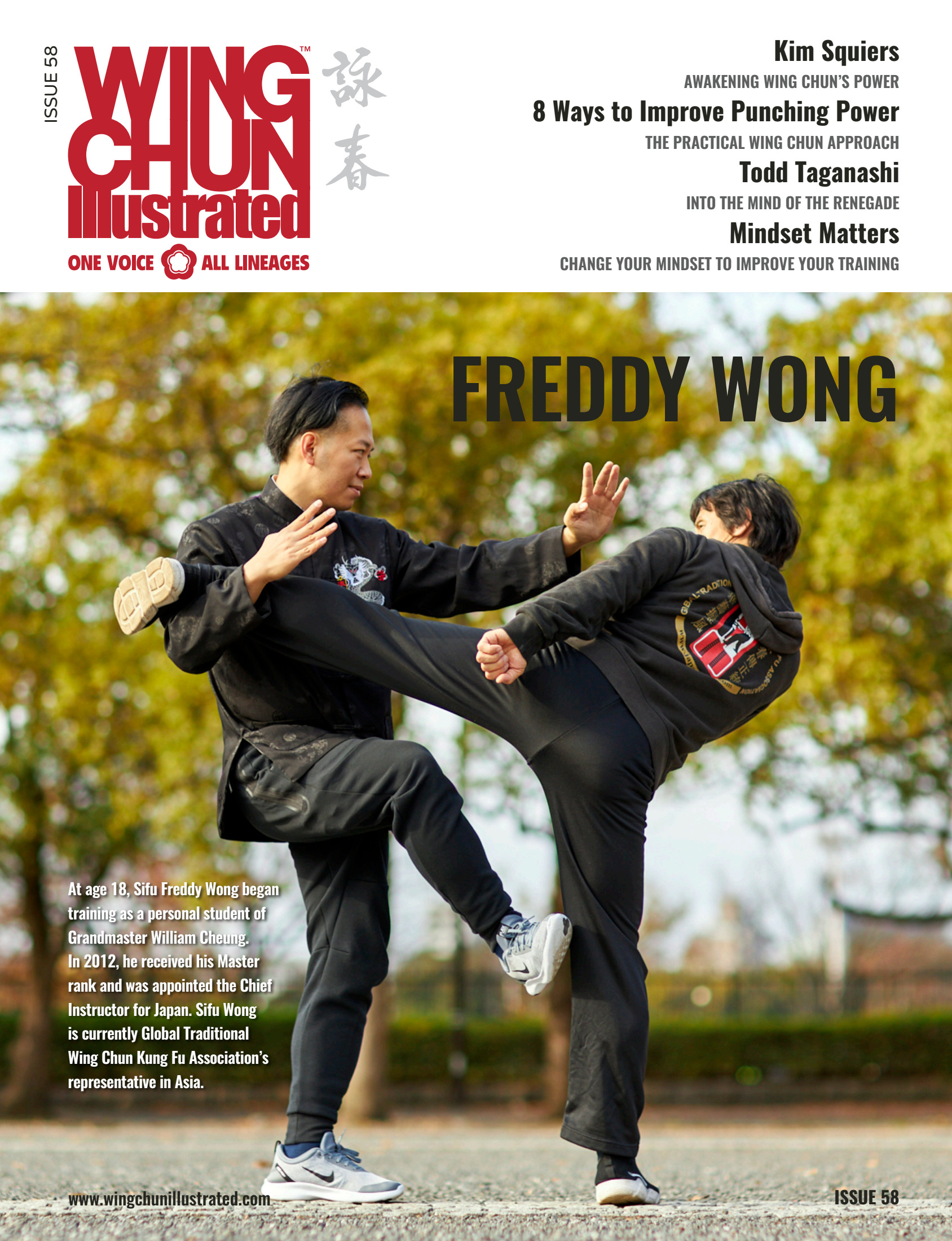 Issue 58: February 2021 - Wing Chun Illustrated Magazine