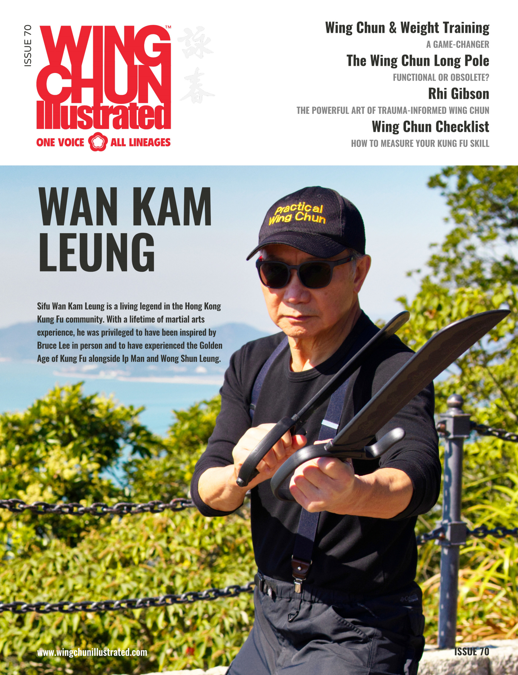 Issue 70: February 2023 - Wing Chun Illustrated Magazine
